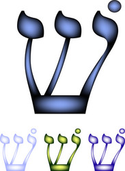 Hebrew font the language letter shin Royalty Free Vector