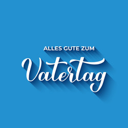 Vatertag Vector Images (33)