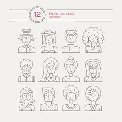 Colorful people Royalty Free Vector Image - VectorStock