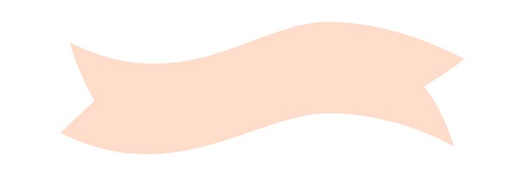 Banner curved strip Royalty Free Vector Image - VectorStock