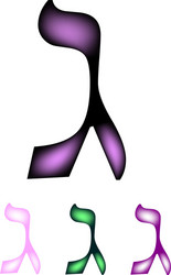 Hebrew font the language letter gimel Royalty Free Vector