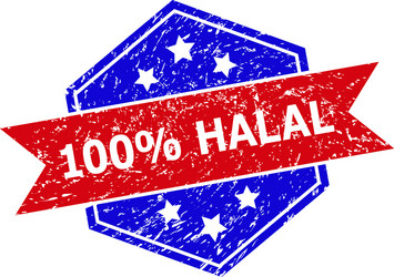 100 Halal Vector Images (over 120)