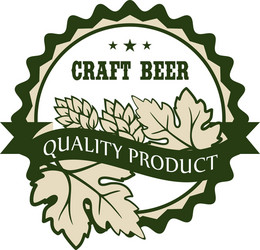 Vintage monochrome lager beer label Royalty Free Vector