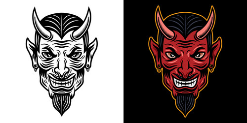 Devil man in suit character Royalty Free Vector Image