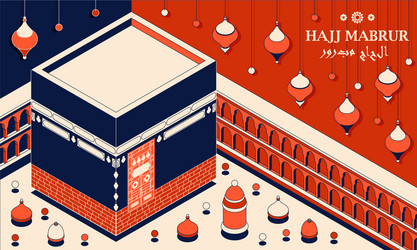 Kiswa Vector Images (38)