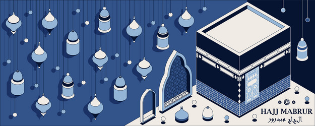 Kiswa Vector Images (38)