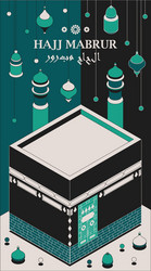 Kiswa Vector Images (38)