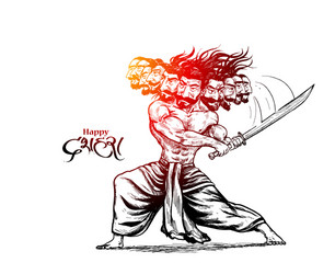 Ravan Face Vector Images (over 110)