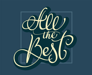 All the Best Vector Images (over 1,200)