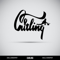 Calligraphy Curls Vector Images (over 10,000)