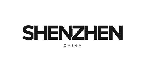 Shenzhen in the china emblem design features Vector Image