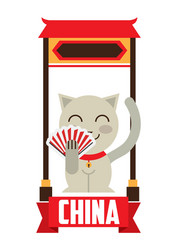 Chinese product design Royalty Free Vector Image