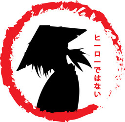 Japanese samurai soldier Royalty Free Vector Image