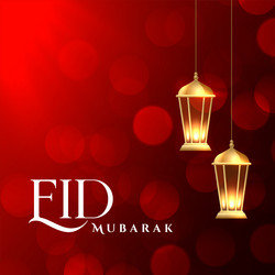 Eid Vector Images (over 98,000)