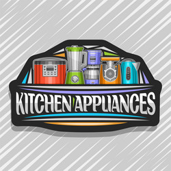 Logo for kitchen appliances Royalty Free Vector Image