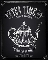 Tea time with cute cups freehand drawing sketch Vector Image