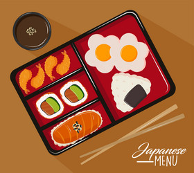 Bento Box Vector Images (over 1,300)