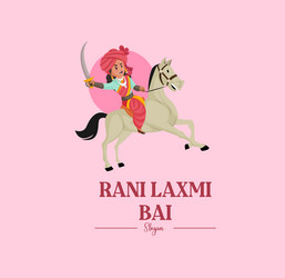 Gangu bai cleaning services mascot logo Royalty Free Vector