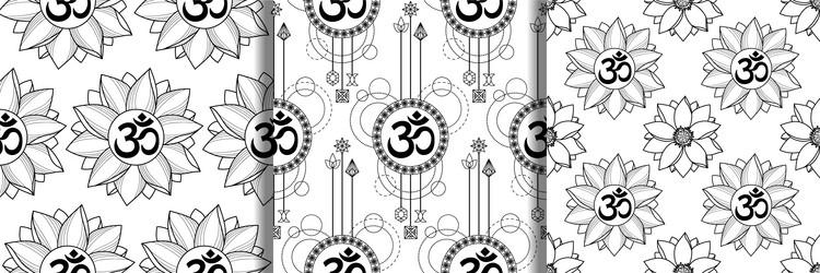 Gayatri Mantra Vector Images (3)