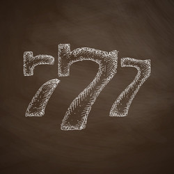 Triple Seven Icon Vector Images (over 110)