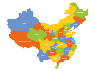Regional map of administrative provinces china Vector Image