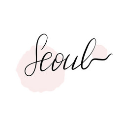 Seoul Calligraphy Lettering Vector Images (61)