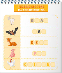 Worksheet matching letter case vwx Royalty Free Vector Image