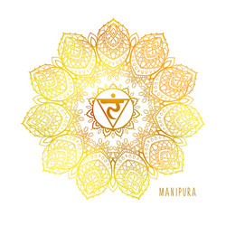 Kundalini Symbol Vector Images (over 1,200)