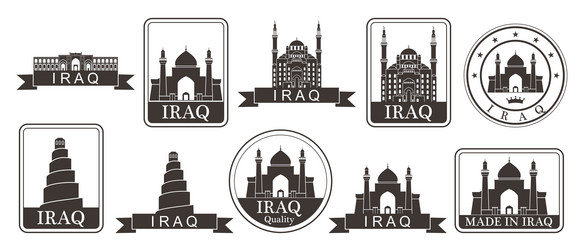 Logo Iraq Vector Images (over 1,100)