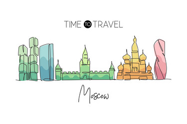 One single line drawing of moscow city skyline Vector Image