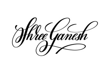 Calligraphy Ganesh Vector Images (over 230)