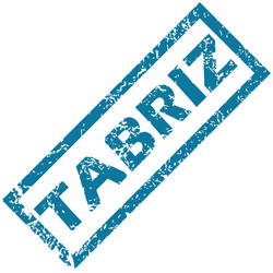 Tabriz Vector Images (63)