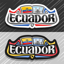 Logo ecuador Royalty Free Vector Image - VectorStock