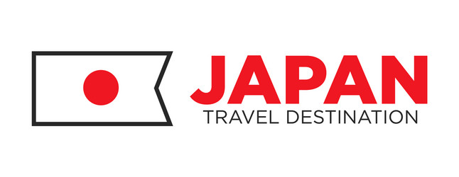 Tokyo japan travel destination poster art Vector Image