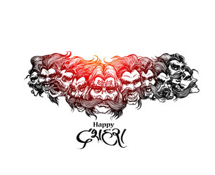Ravan Faces Vector Images (over 110)