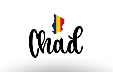 Welcome to chad country text typography with red Vector Image