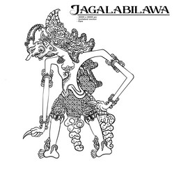 Wisanggeni wayangkulit Royalty Free Vector Image