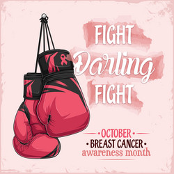 Pink Baseball Ball - Breast Cancer Awareness Vector Image