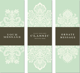 Set of labels Royalty Free Vector Image - VectorStock