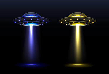 3d ufo alien space ships with light beams Vector Image