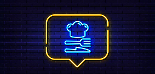 Food icon cooking chef sign fork knife Royalty Free Vector