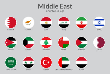 Middle east countries flag icons collection Vector Image