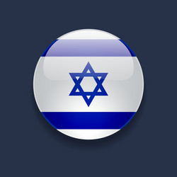Israel Round Flag Vector Images (over 450)