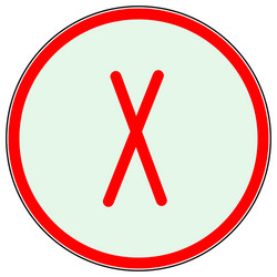 Cross red sign in red circle Royalty Free Vector Image