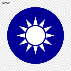 Flag of taiwan national symbol of the state Vector Image