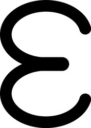 Epsilon greek symbol small letter lowercase font Vector Image