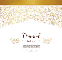 Arabic Gold Border Vector Images (over 11,000)