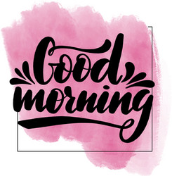 Inspirational handwritten brush lettering make Vector Image