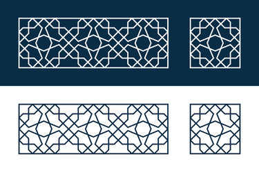 Islamic pattern for laser cutting Royalty Free Vector Image