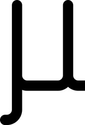 Mu greek symbol capital letter uppercase font Vector Image